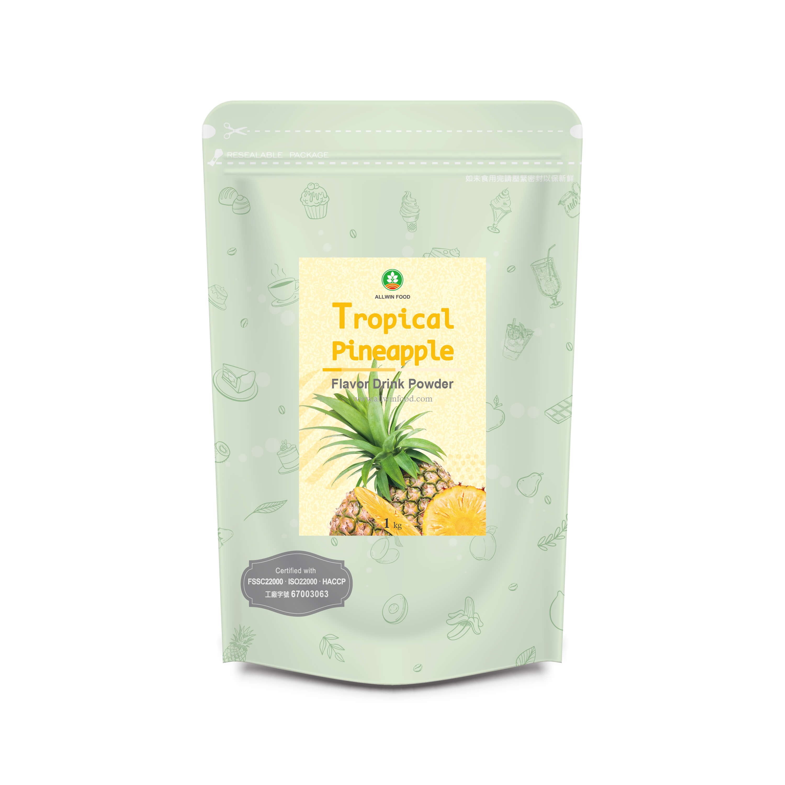 OEM/ODM Pineapple Flavor Powder | Allwin Food : Pineapple Juice Powder Suppliers